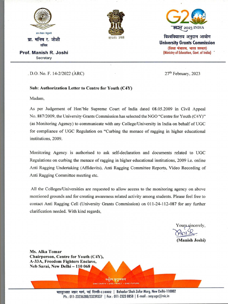 Letter From UGC On Anti-Ragging | PDF