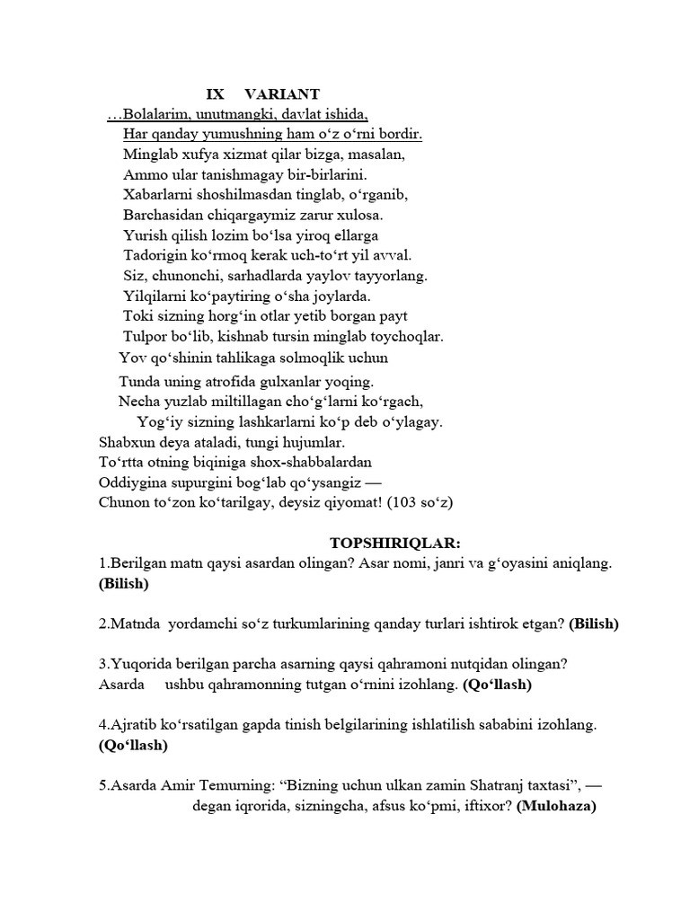 9 Sinf Ona Tili Va Adabiyot IX 1 VARIANT Javobi | PDF