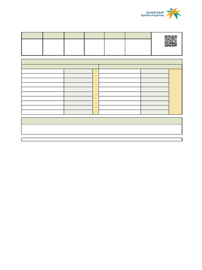 Chandru Giri MOHADAR | PDF