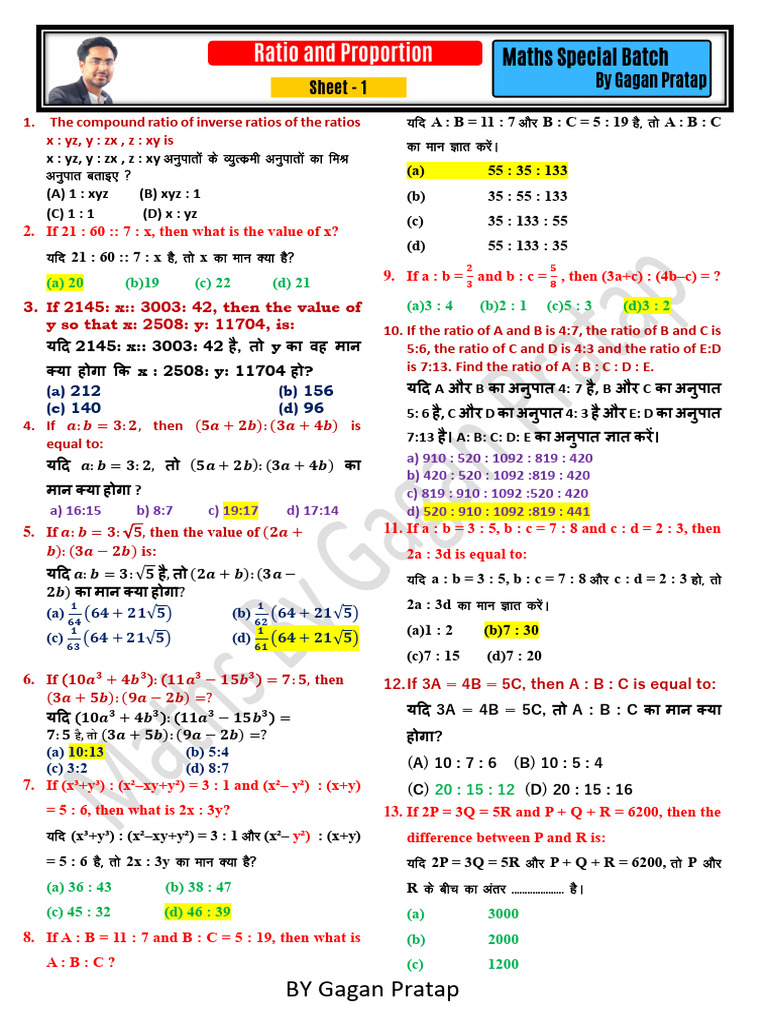 253098ratio Sheet-1 Crwill | PDF | Division (Mathematics) | Numbers