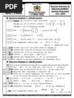 Examen blanc math 2 bac PC 2025 | PDF | Mathématiques | Analyse ...