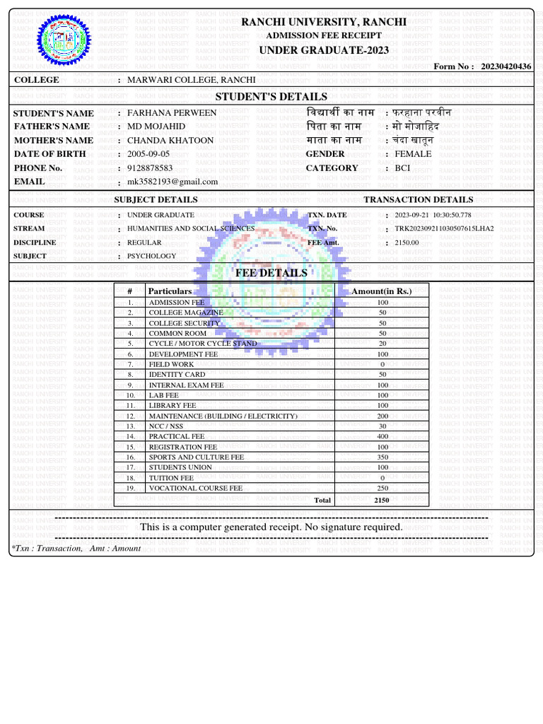 Admission Fee Receipt 20230420436 | PDF