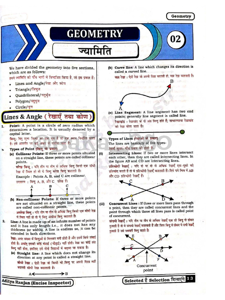 Short Geometry | PDF | Line (Geometry) | Angle