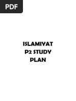 Sir Yousuf Memon Past Paper Unsolved Questions.. History and Imp of ...