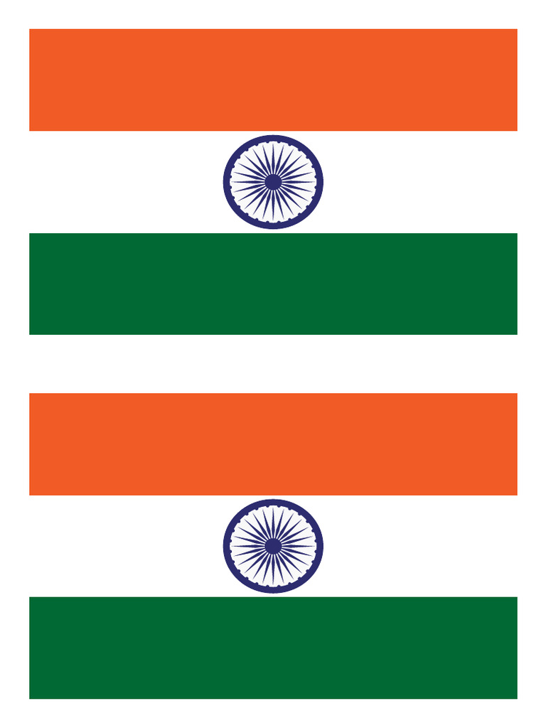 India Flag A5 | PDF
