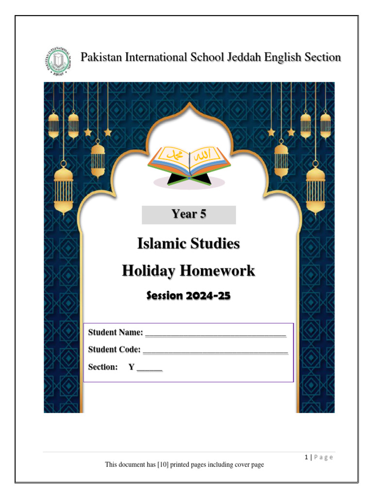 Y5- Islamic Studies-Holiday Homework 2024-2025 | PDF | Abrahamic Religions | Sharia