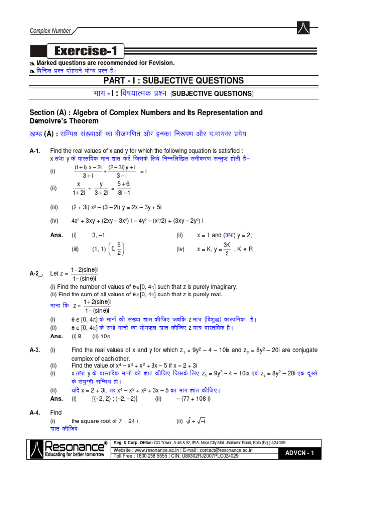 Complex Numbers: Problems & Solutions | PDF | Arithmetic | Euclidean ...
