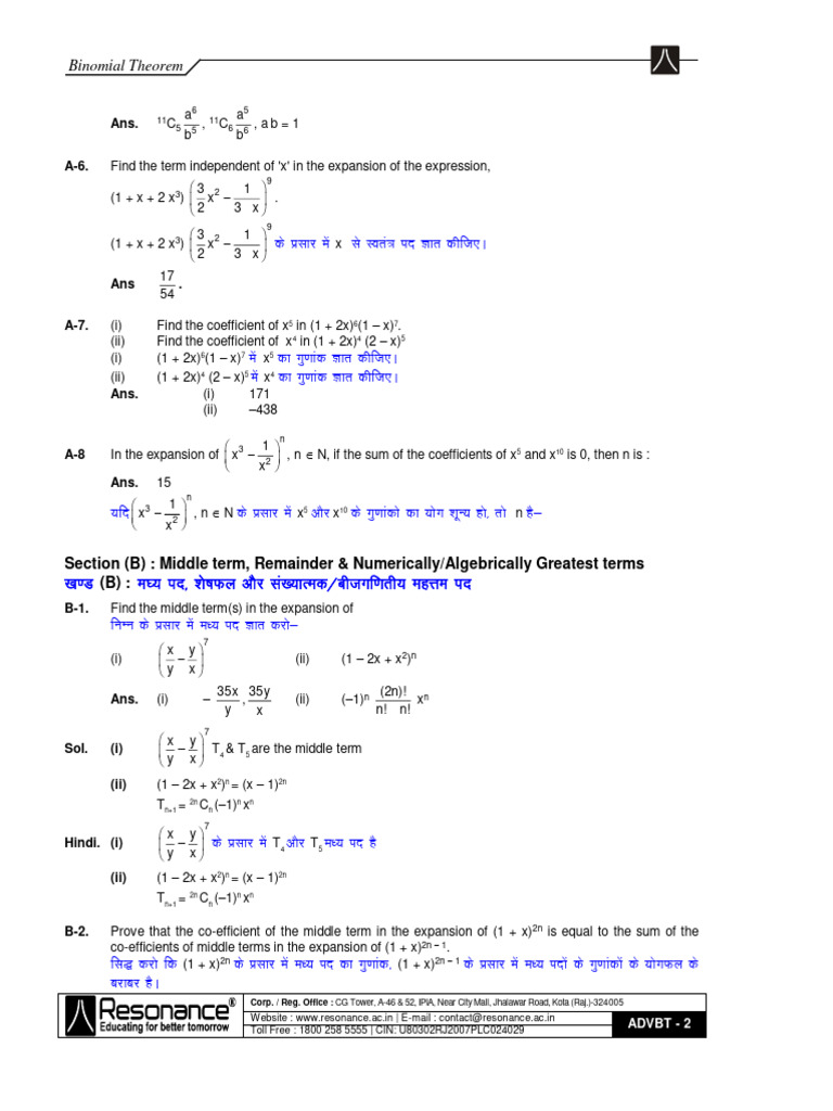 (22287) Sheet 6 Binomial Theorem B | PDF | Mathematical Objects | Arithmetic