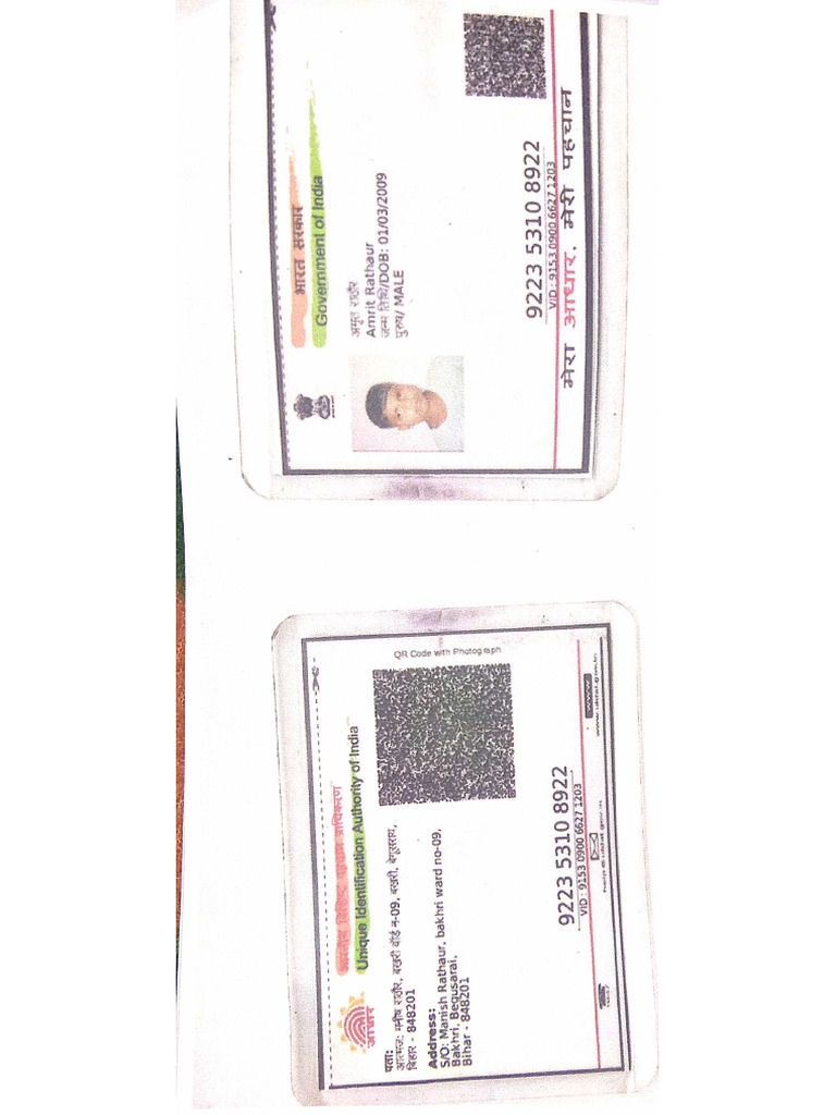 Storage Emulated 0 Android Data Com - Cv.docscanner Cache PDF TEMP Foldername | PDF