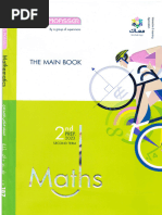 Math 2prep t1 E | PDF