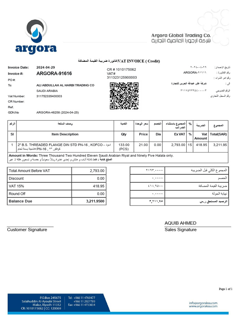 Argora 91616 2 | PDF