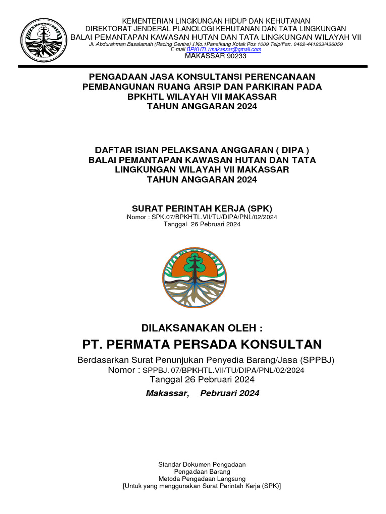 Sdp Perencanaan Gudang Arsip Peb 2024 | PDF