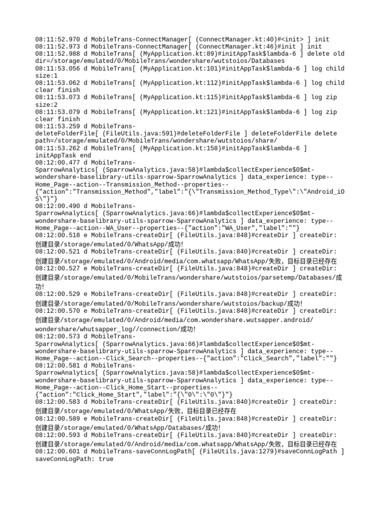 2024-04-27 | PDF | Computer Data | Computing