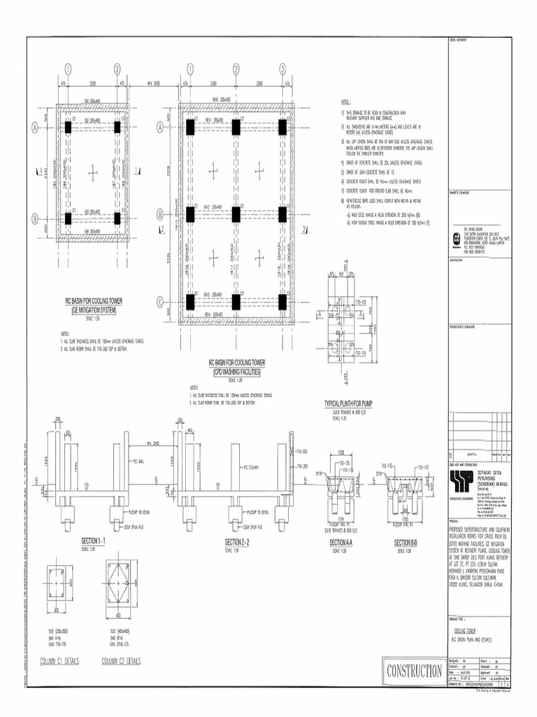 Cooling Tower Drawing | PDF