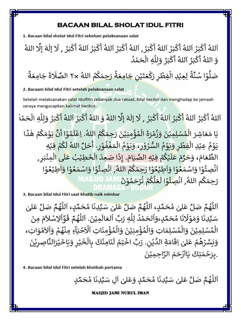 Bacaan Bilal Sholat Idul Fitri | PDF