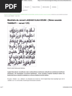 Salat Tasbih | PDF | Salat (islam) | Religions abrahamiques