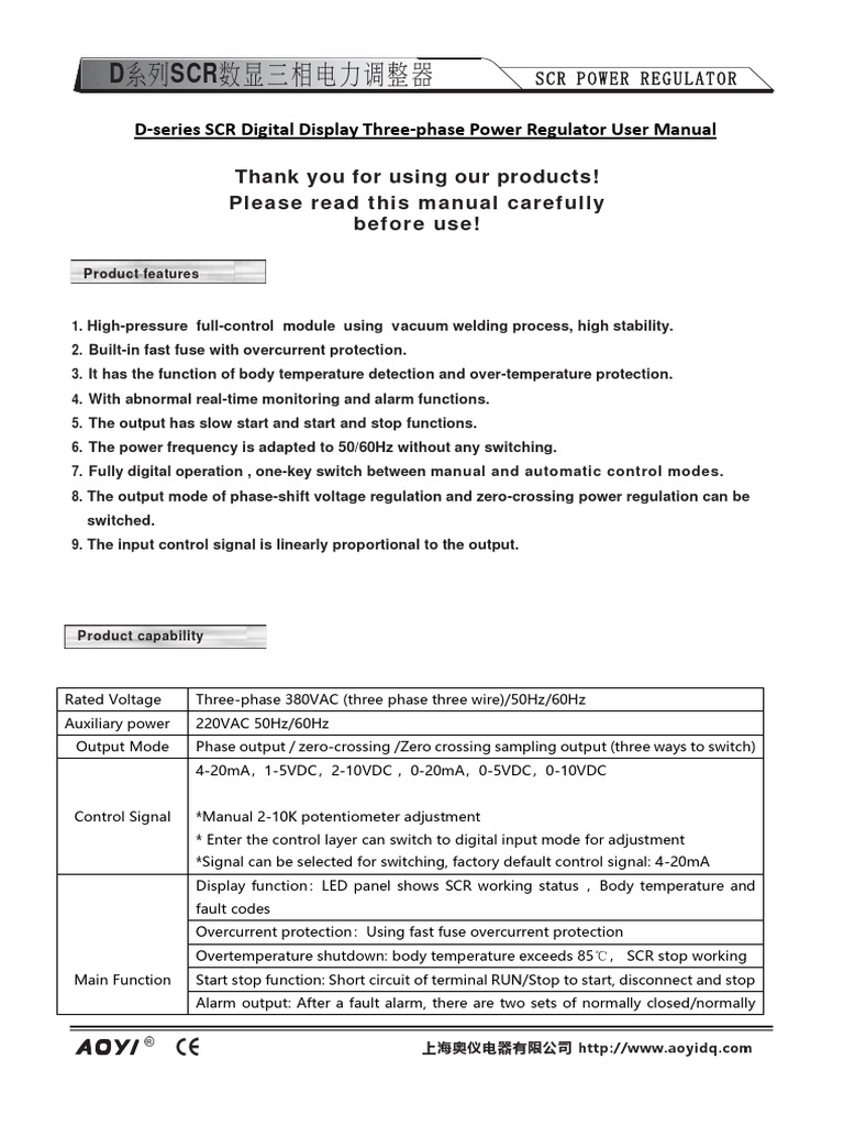 d2 33 90pa - Manual | PDF | Phase (Waves) | Parameter (Computer Programming)