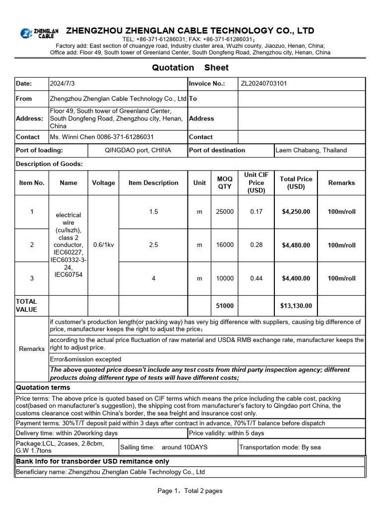 Quotation Sheet0703 - Zhenglancable - Winnichen | PDF