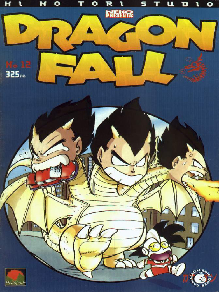 Dragon Fall 12 | PDF