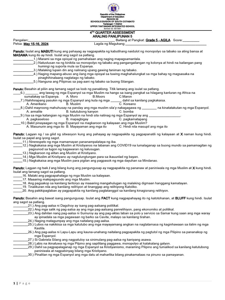 Ap5 - 4th Quarter Assessment | PDF