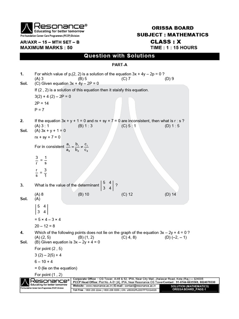 Resonance | PDF | Triangle | Mathematics