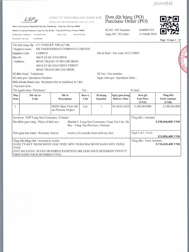 PO 4100007335 Scan | PDF