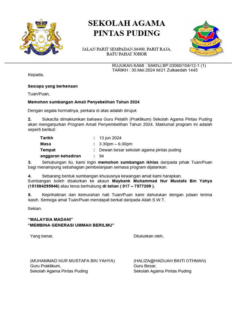 Sumbangan IKhlas SAPP | PDF