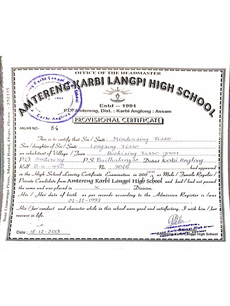 School Certificet | PDF