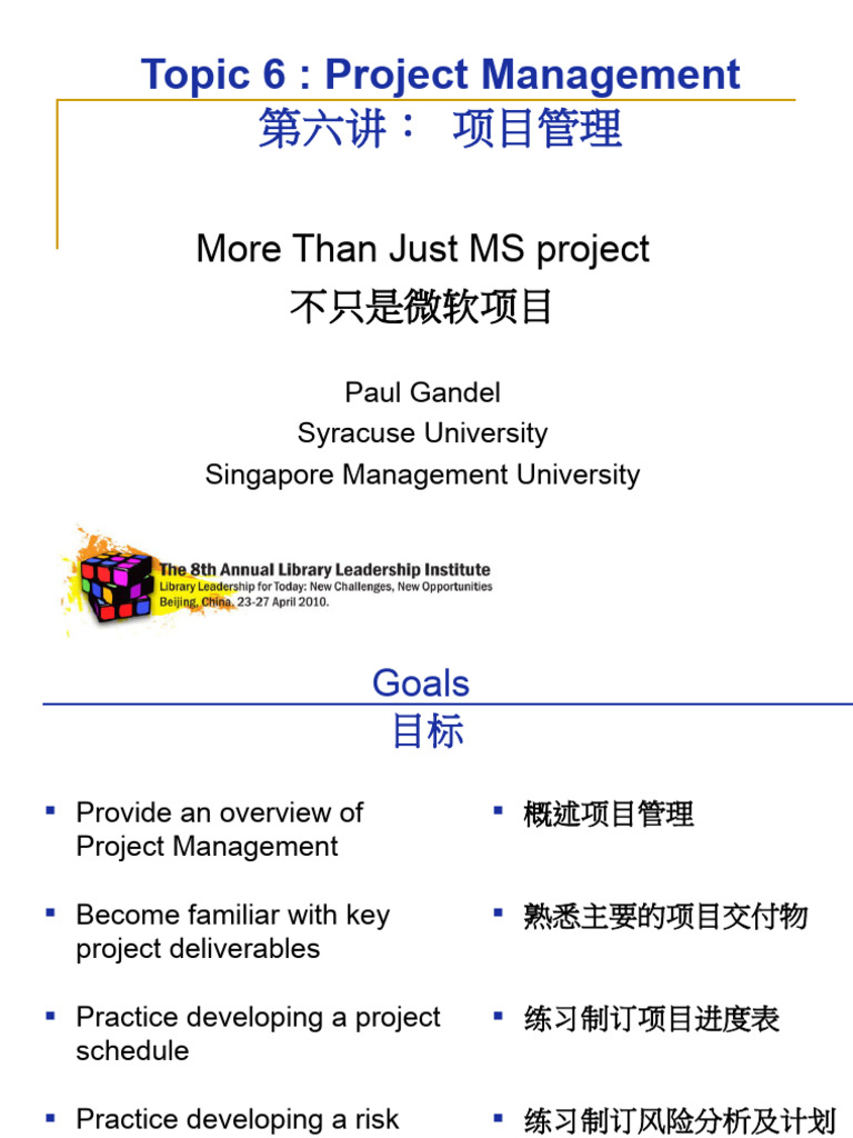 Topic 6 PaulG Project Management | PDF | Business