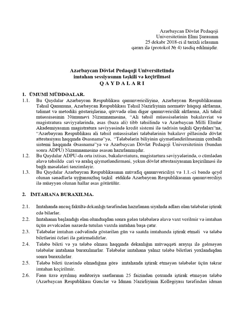 7 ADPU Da Imtahan Sessiyasinin Teskili Ve Kecirilmesi Qaydalari | PDF