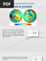 APES Unit 4 Study Guide: Earth Systems | PDF | Earth Sciences | Plate ...