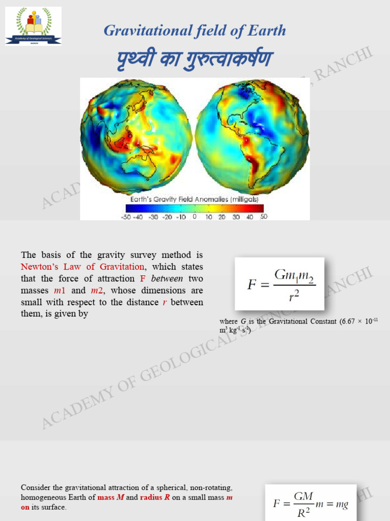 Gravitational Field of Earth | PDF | Earth's Magnetic Field | Gravity