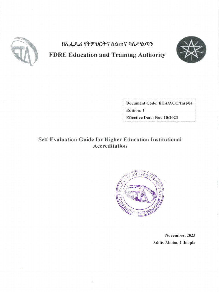Self Evaluation Guide For HE Institutional Accreditation | PDF