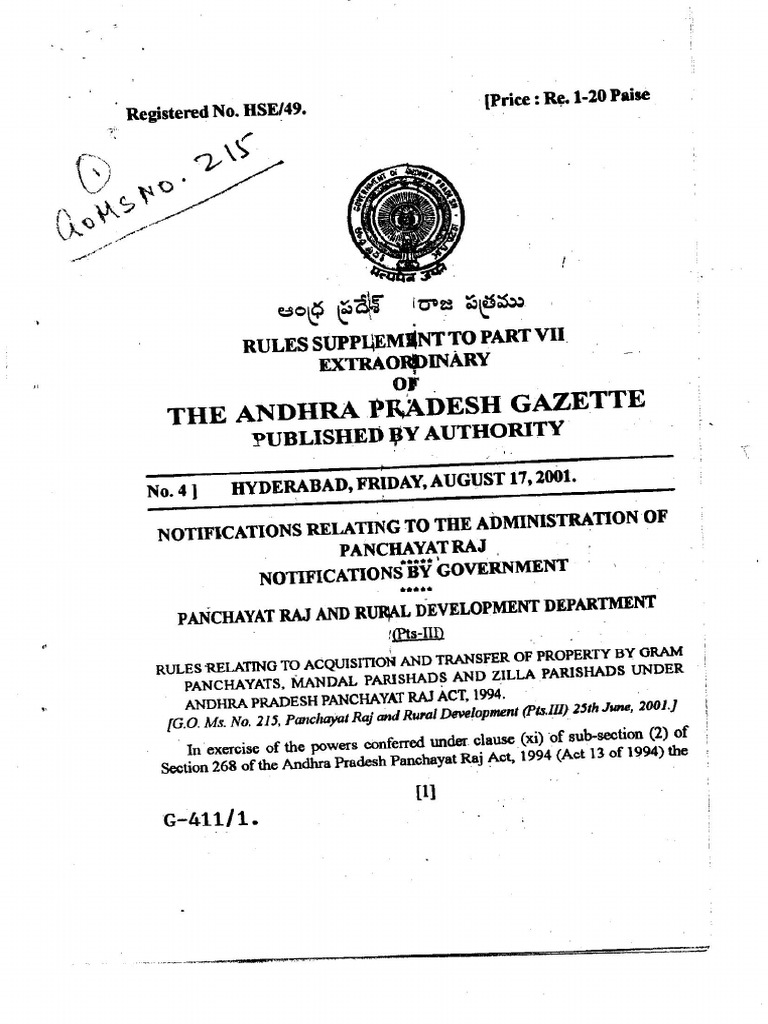 215-Acquistion and Transfer of Property | PDF
