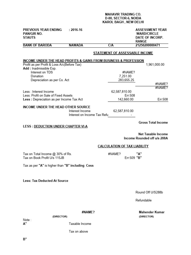 Provisional Balance Sheet 31.03.2017 d y Mahavir Trading | Download Free PDF | Deferred Tax ...