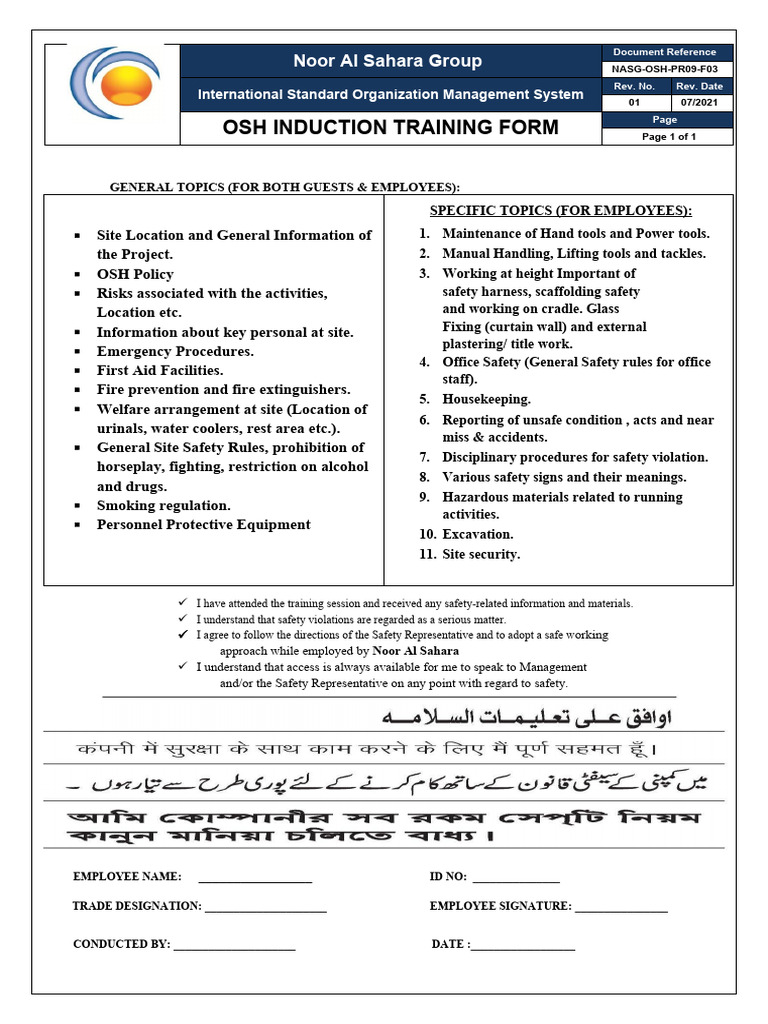 NASG OSH P09 F3 OSH Induction Training Form | PDF | Safety | Employment