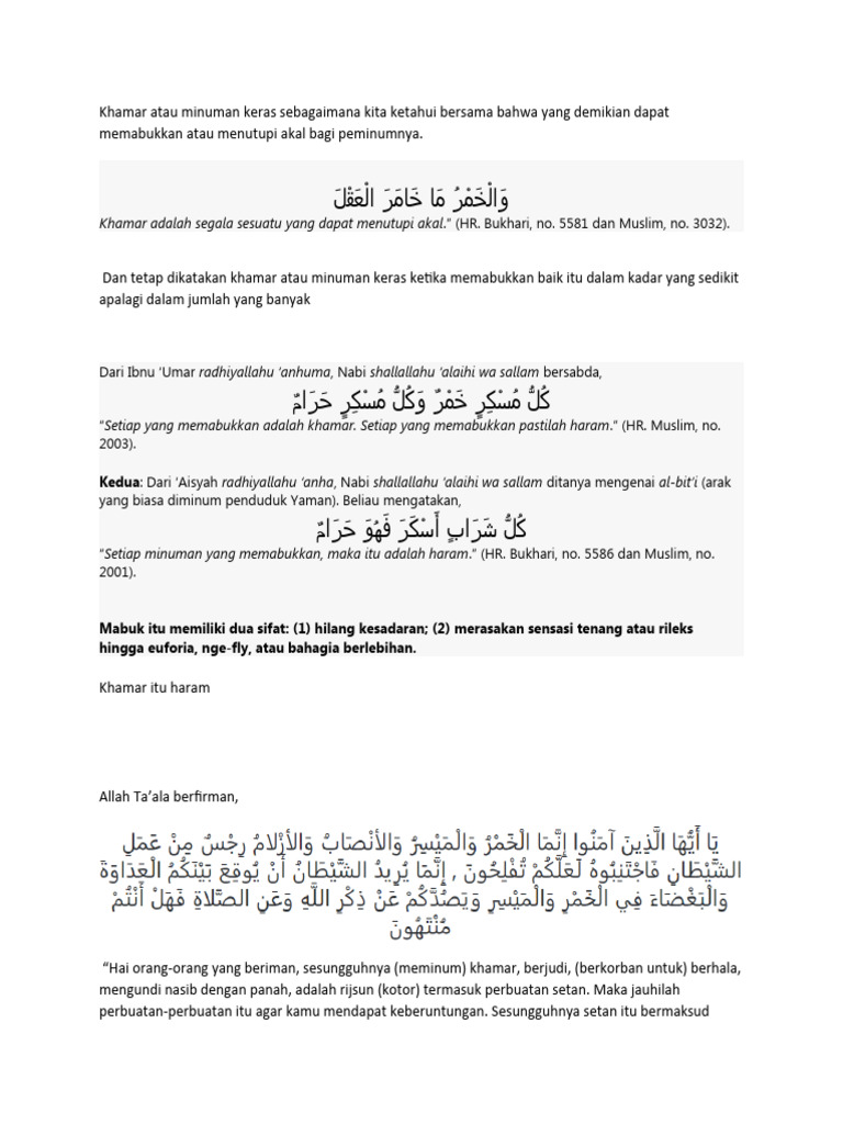 Khutbah Jumat Minuman Khamr | PDF