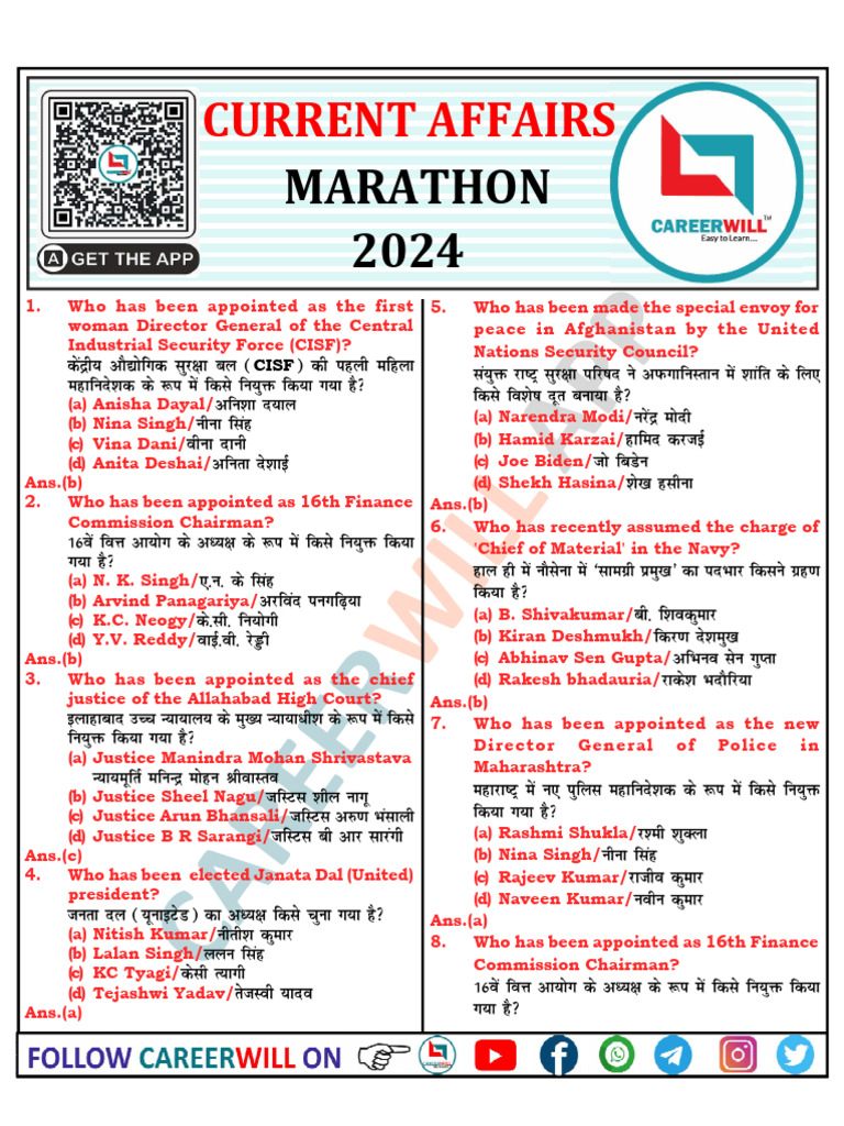 Current Affairs Marathon 2024 (S) | PDF