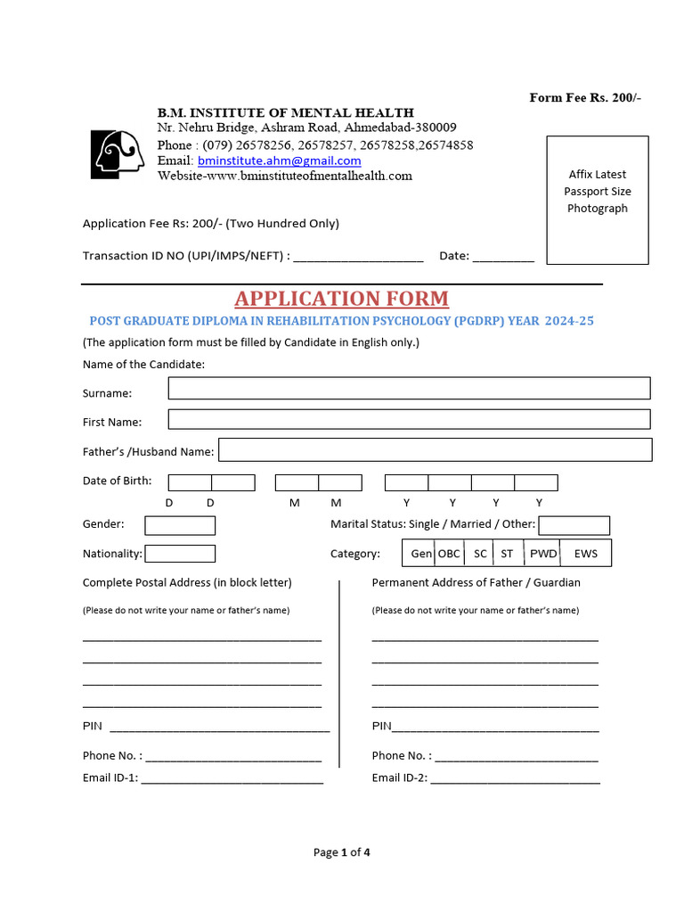 PGDRP Application Form Year 2024 25 | PDF | Academic Degree