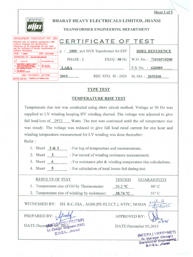 Type Test Reports | PDF