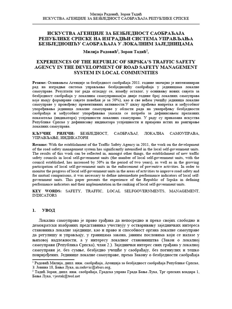 Bslz 2014 M Radovic Z Tadic Iskustva Abs Rs Na Izgradnji Sistema