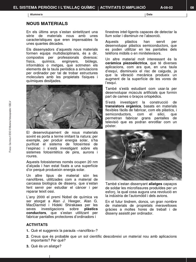 Nous Materials | PDF