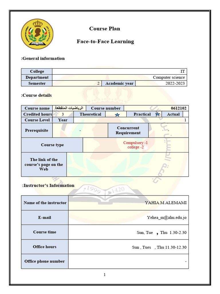 Course Plan - Face-To-Face Learning | PDF | Discrete Mathematics | Mathematics