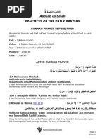 Short Salawat - Short Durood Shareef - Arabic, English, Translation ...