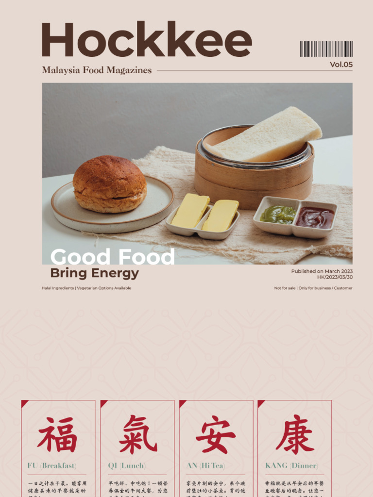 Hock Kee - Bangsar | PDF