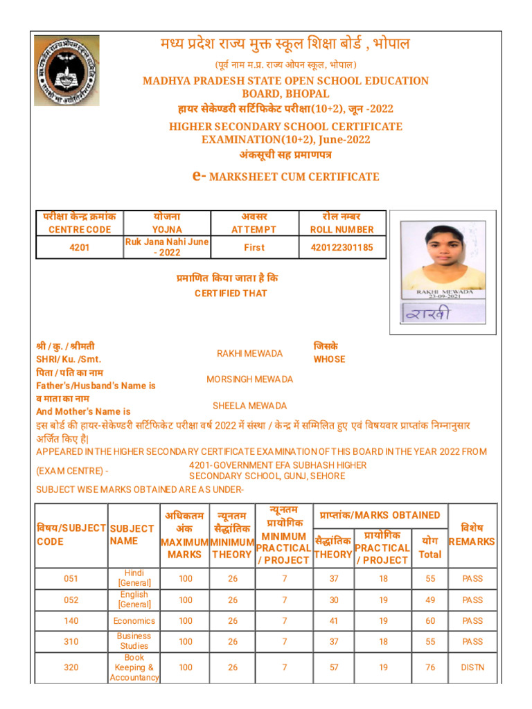 Mpsosresults - in Mpsos Result June 2022 RJN Result | PDF