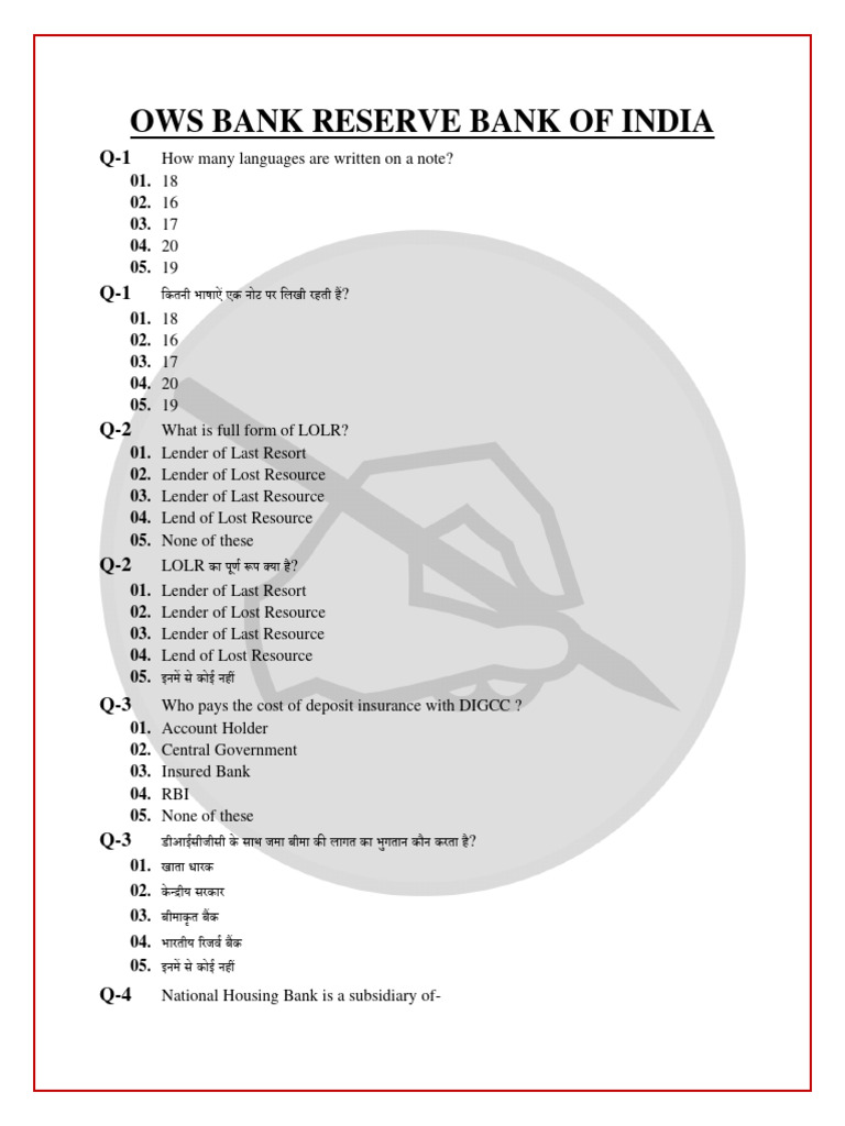 589b8b18-98a2-4cdf-9146-acd5feb6cdfe | PDF