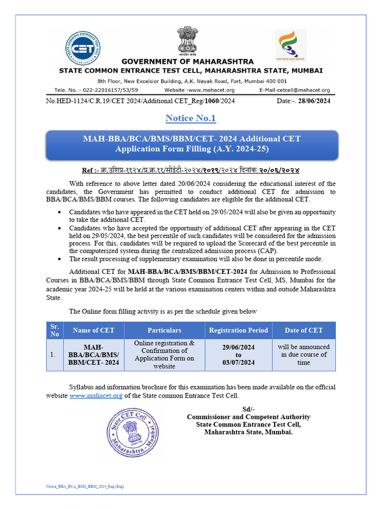 NewNotice_BBA_BCA_BMS_BBM_2024_Reg- | PDF