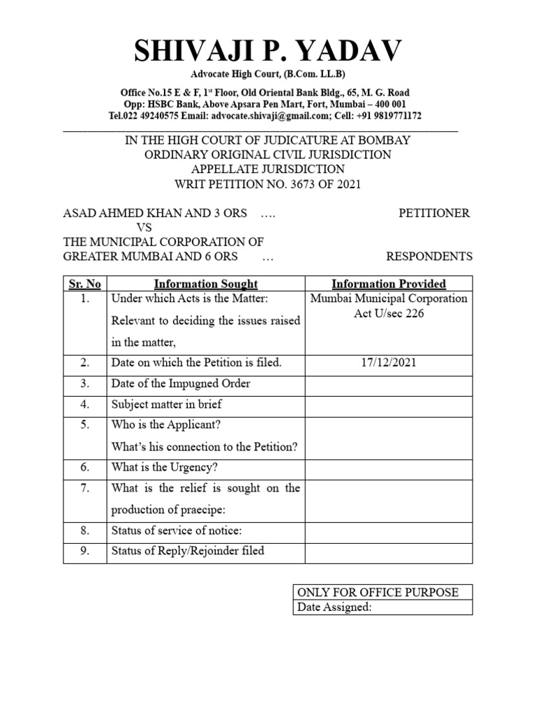 Praecipe For HC | PDF