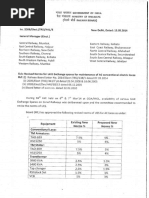 WAP-7 Locomotive Overview and Specs | PDF | Rail Transport | Locomotives